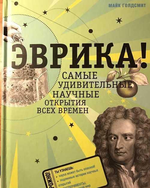 Книги детские