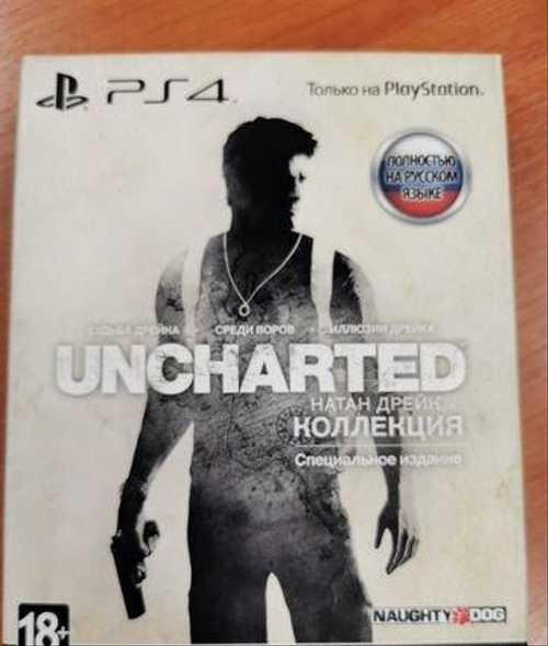 Uncharted Натан дрейк коллекция спец издание
