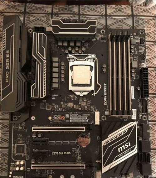 Core i7 7700k + M/B MSI Z270 SLI plus