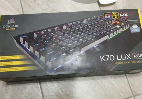 Игровая клавиатура corsair k70 lux rgb новая