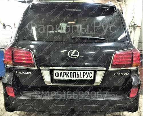 Фаркоп для Lexus LX