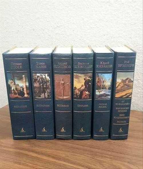 Азбука Классика в 6 томах комплект 1