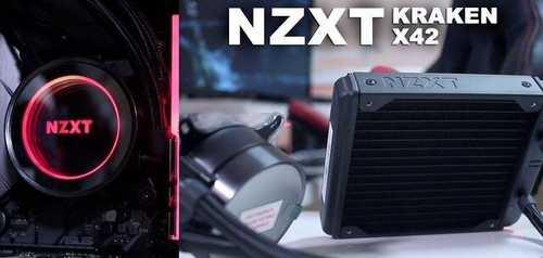 Жидкостное охлаждение nzxt Kraken X42