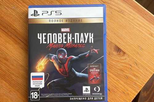 Как майлз моралес стал человеком пауком ps4