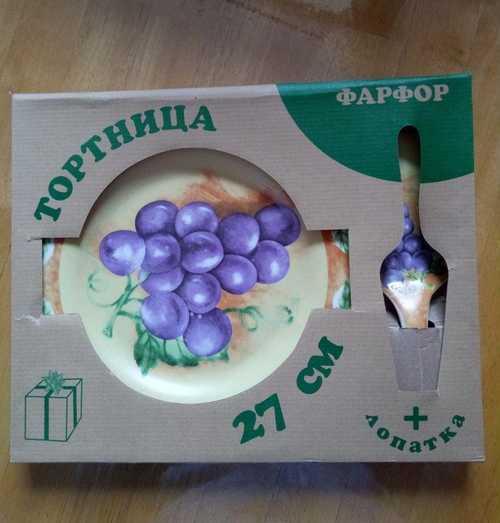 Тортница 27см