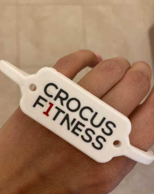 Абонемент Crocus Fitness Первый (мякинино)