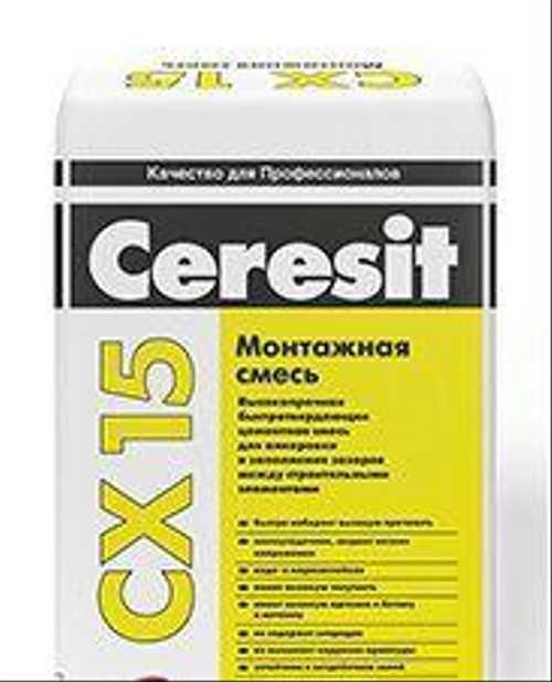 Ceresit CX 15 смесь монтажная (25кг)