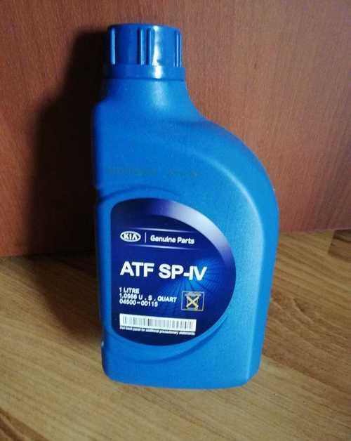 Atf 4 kia. Toyota sp4 ATF. ATF SP 4 Kia 4 литра. ATF sp4 RR 8 Speed 4 литра. Масло ATF акцент.