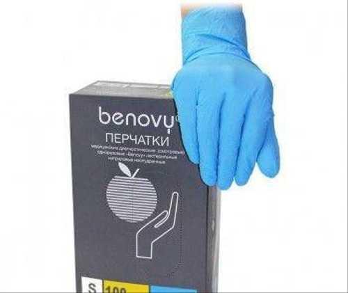 Перчатки нитриловые Benovy