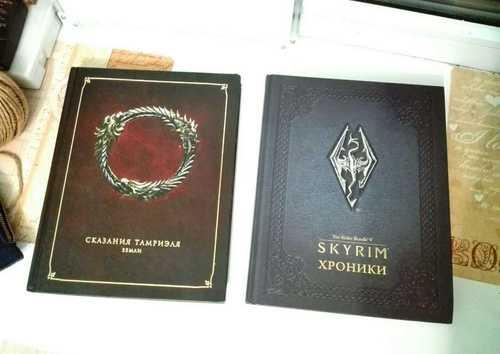 Артбук teso Сказания Тамриэля и Книга The Elder Sc