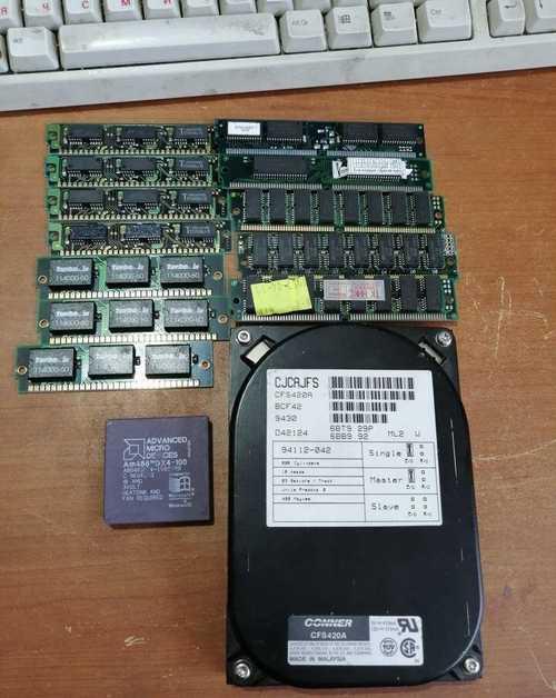 Память Simm+486AMD+HDD420MB (ретро)