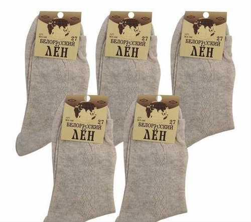 Комплект мужских носков, Белорусский хлопок, 5 пар