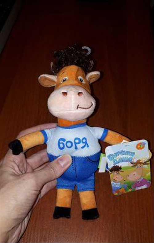 Игрушка теленок Борька