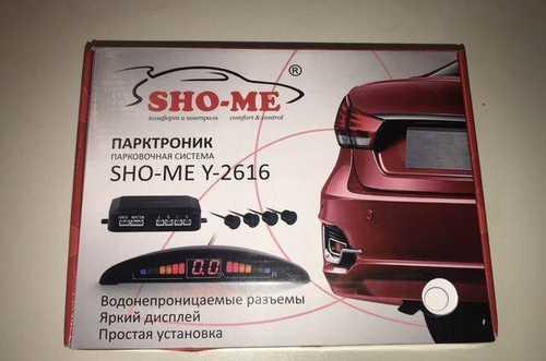 Sho me 2616