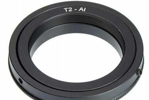 Переходник T2 mount - Nikon ai