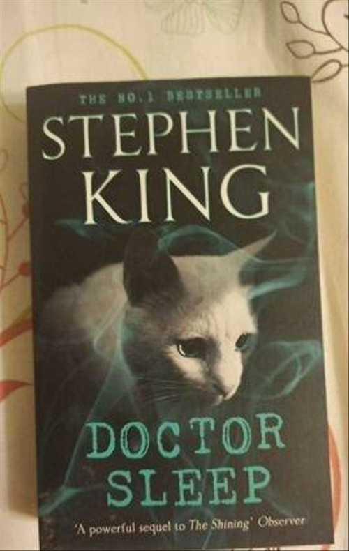 Книга Stephen King Doctor Sleep