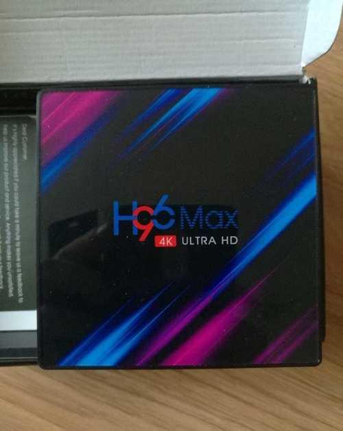 H96 Max Smart Android TV Box тв приставка новая