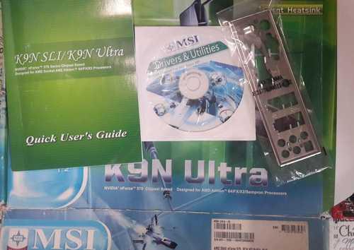 Мат. плата MSI K9N Ultra (MS-7250 V2.2)