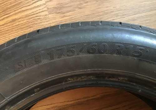 Шины Bridgestone Nextry Ecopia
