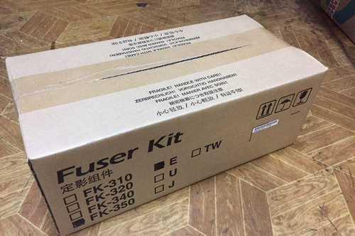 Fuser Kit FK-350 Kyocera