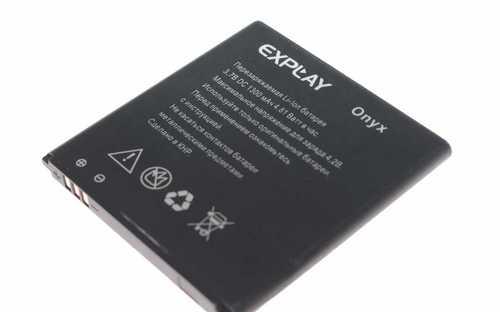 Аккумулятор Explay Onyx