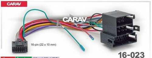 Carav 16-023 разъем 16-pin Hyundai, Kia