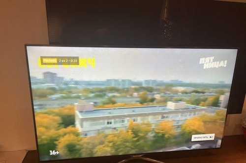 Samsung smart tv UE55F6650AB