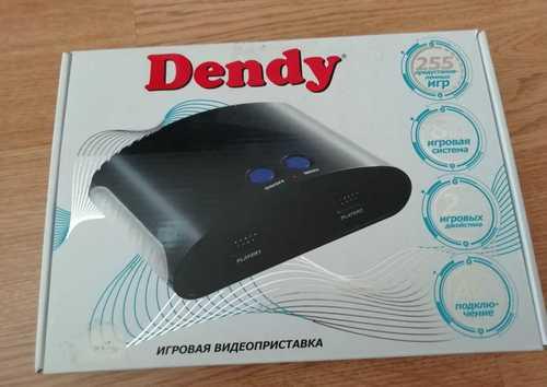Продам игровую приставку Dendy