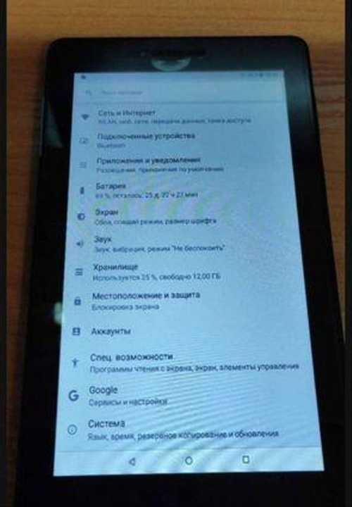 Планшет Lenovo TB-7104I