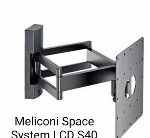 Настенные крепления Meliconi Meliconi Space System