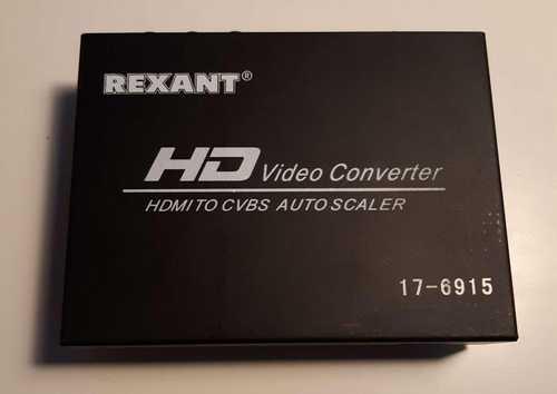 Медиаконвертер Rexant hdmi на 3 RCA 17-695