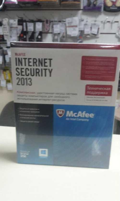 Антивирус mcafee Internet Security 3 пк