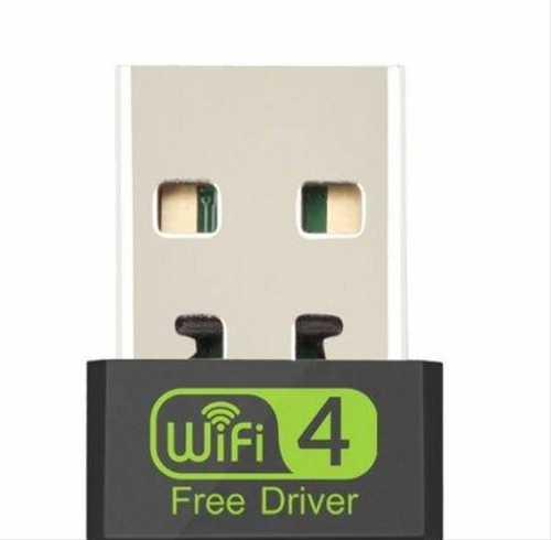 USB Wi-fi адаптер Chipset RTL8188