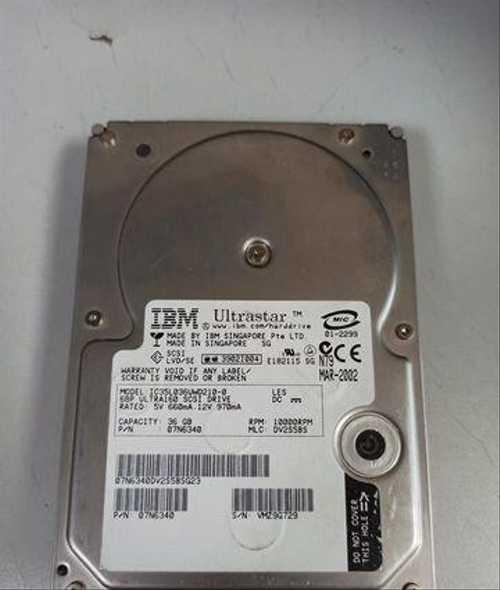 Жёсткий диск 3.5" scsi 68 pin 36Gb IBM Ultrastar
