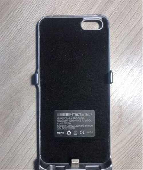 Повербанк для iPhone 5, 5s, SE