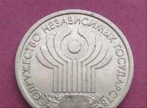 1 рубль 2001 г. снг