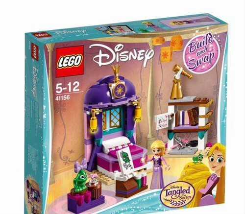 Lego Disney* 41156 Спальня Рапунцель /новый