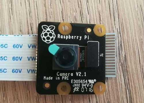 Камеры для Raspberry Pi
