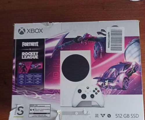 Xbox Series S Fortnite & Rocket League Bundle