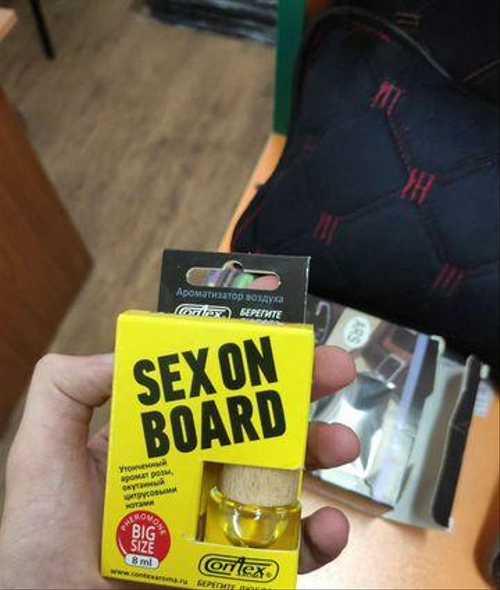 Ароматизатор в машину Contex