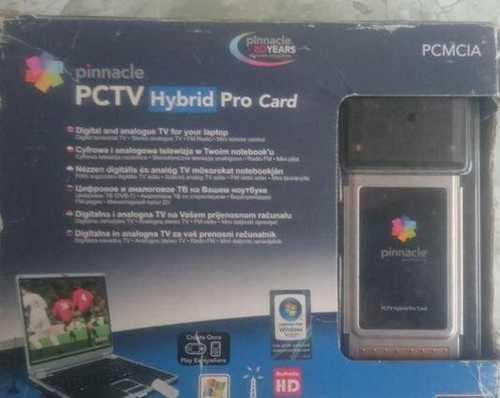 Pinnacle pctv Hybrid Pro Card