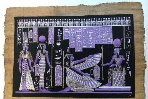 Картина папирус Египет