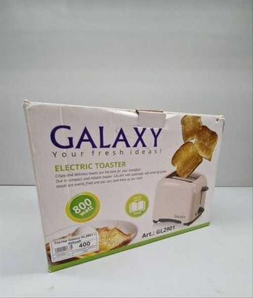 Тостер Galaxy GL2901 (8211)
