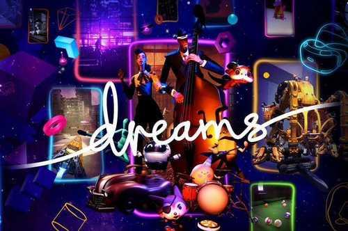 Dreams Грёзы ps4