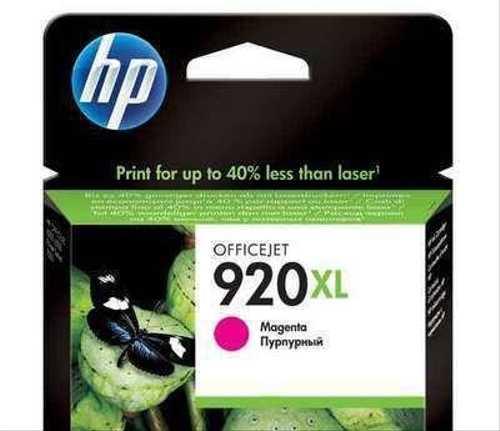 Картридж HP №920XL CD973AE увеличенный пурпурный