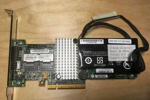 Контроллер serveraid M5014 LSI MegaRaid SAS 9260-8