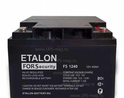 Аккумулятор etalon fs 1217