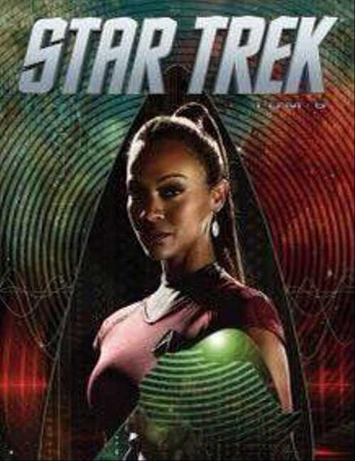 Книга Star trek