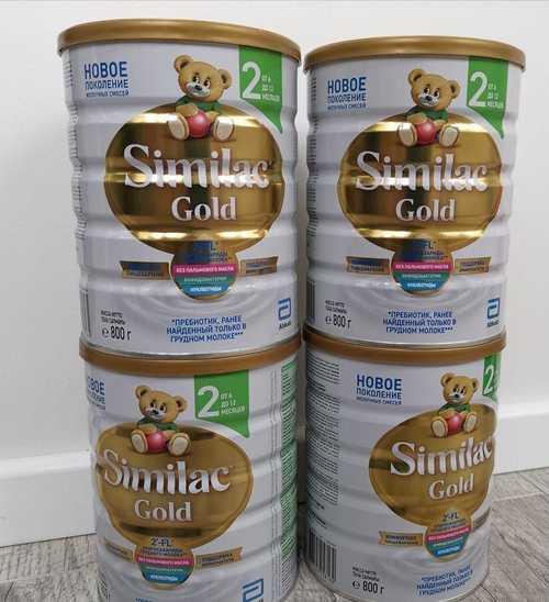 Смесь Similac Gold 2