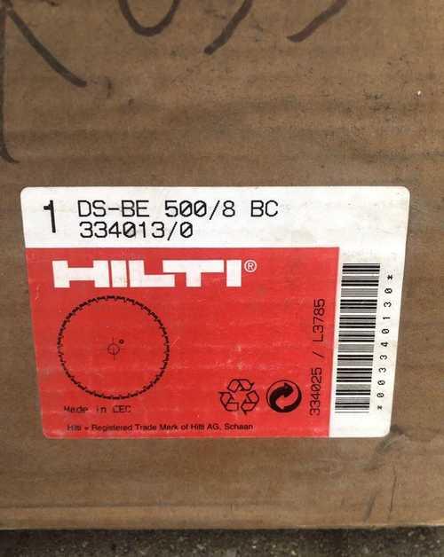 Алмазный диск для стенорезных машин Hilti DS-be 50